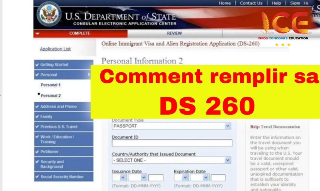 Comment remplir son formulaire DS 260
