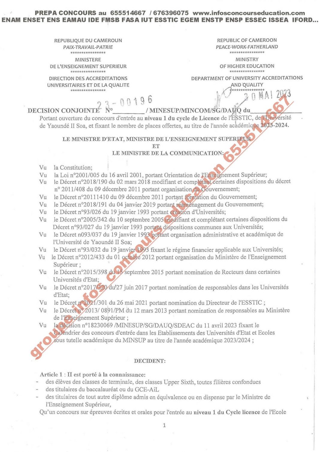 Concours ESSTIC 2023/2024