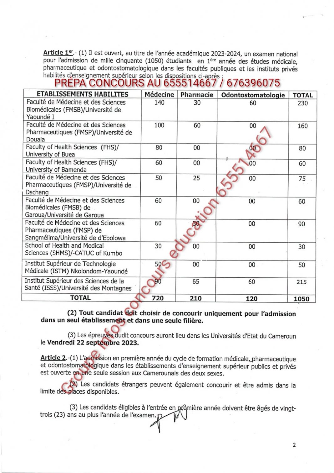 Concours d'entrée en faculté de médecine du cameroun