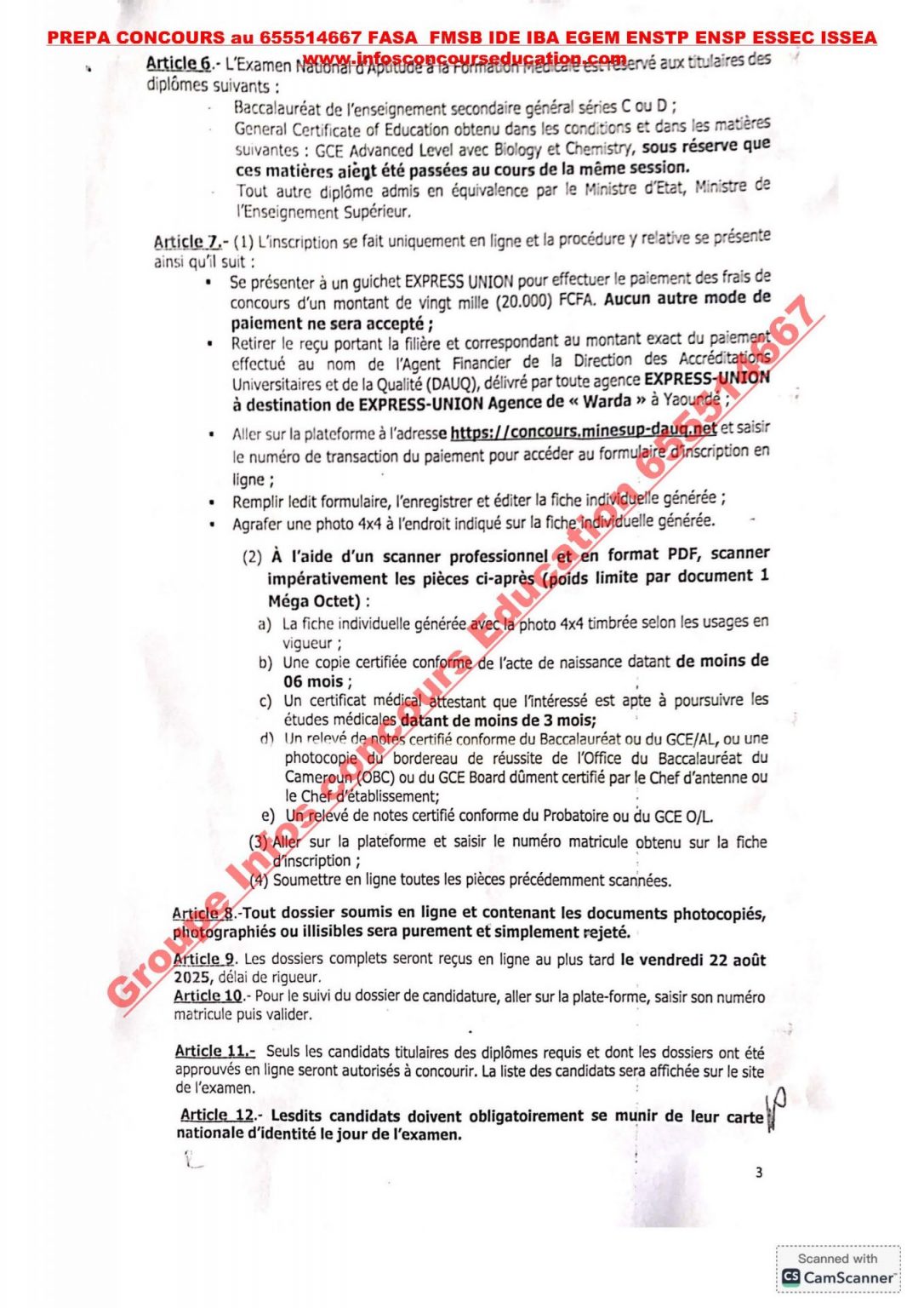 Arrêté Concours FMSB 2025